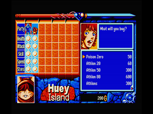 Burai - MSX2 English Translation Project